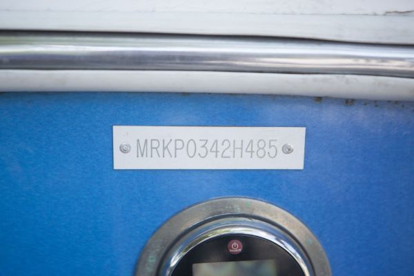 Photos: Hull Identification Number - Water Sports Foundation